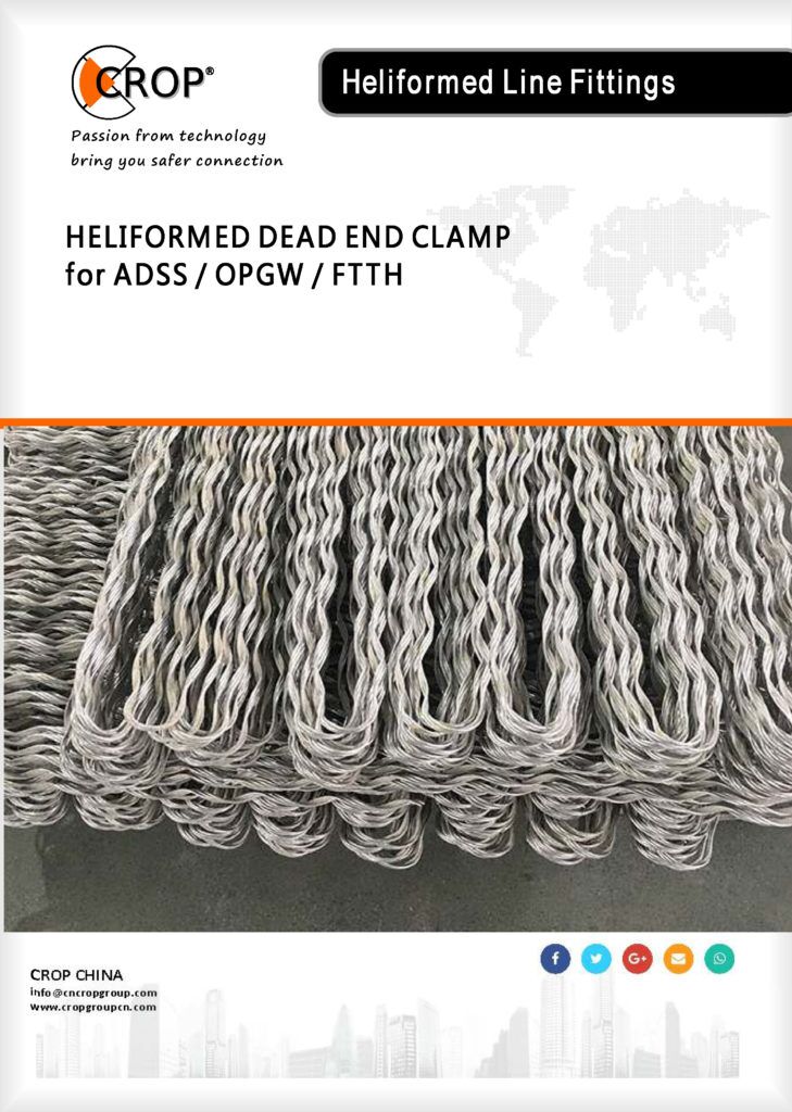 CATALOGUE – CROP – Power Utility Supplier